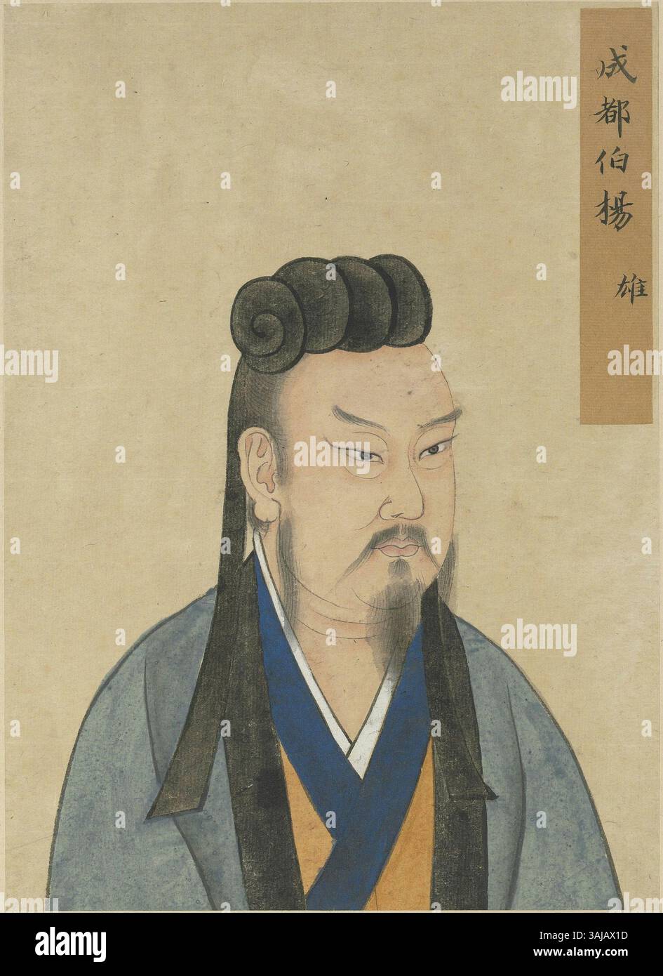 This Yuan dynasty (1271-1368) artwork, created by an anonymous artist ...