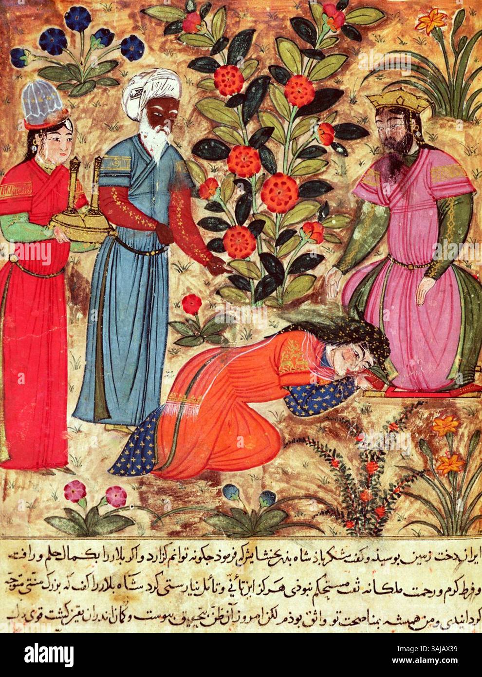 This illustration from the 15th century shows a woman pleading before ...