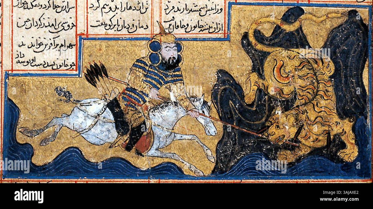 This folio from the 'Second Small Shahnama' depicts the legendary hero ...