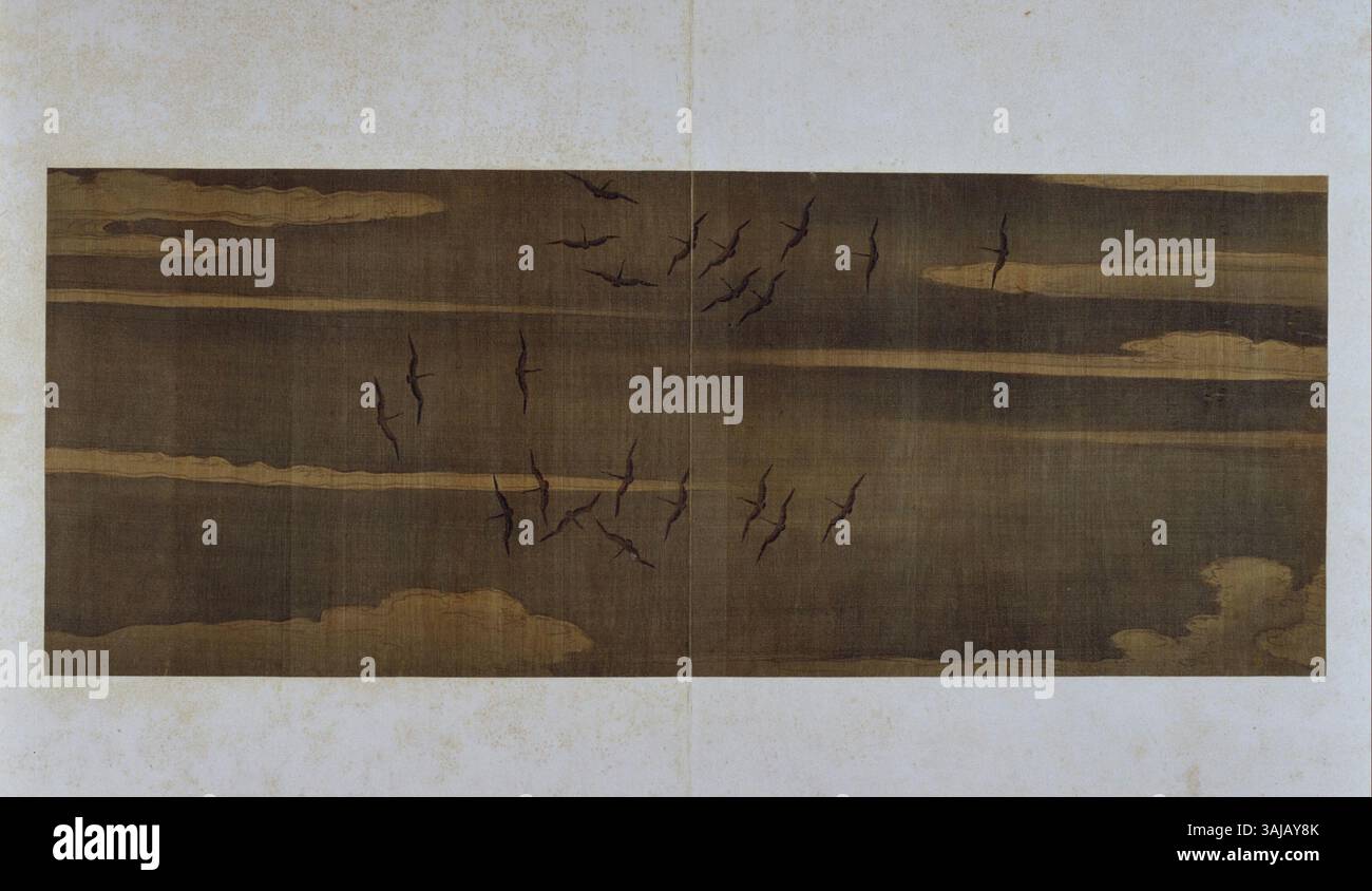 This piece by Qiu Hong, from the Illustrated Tablature series, features ...