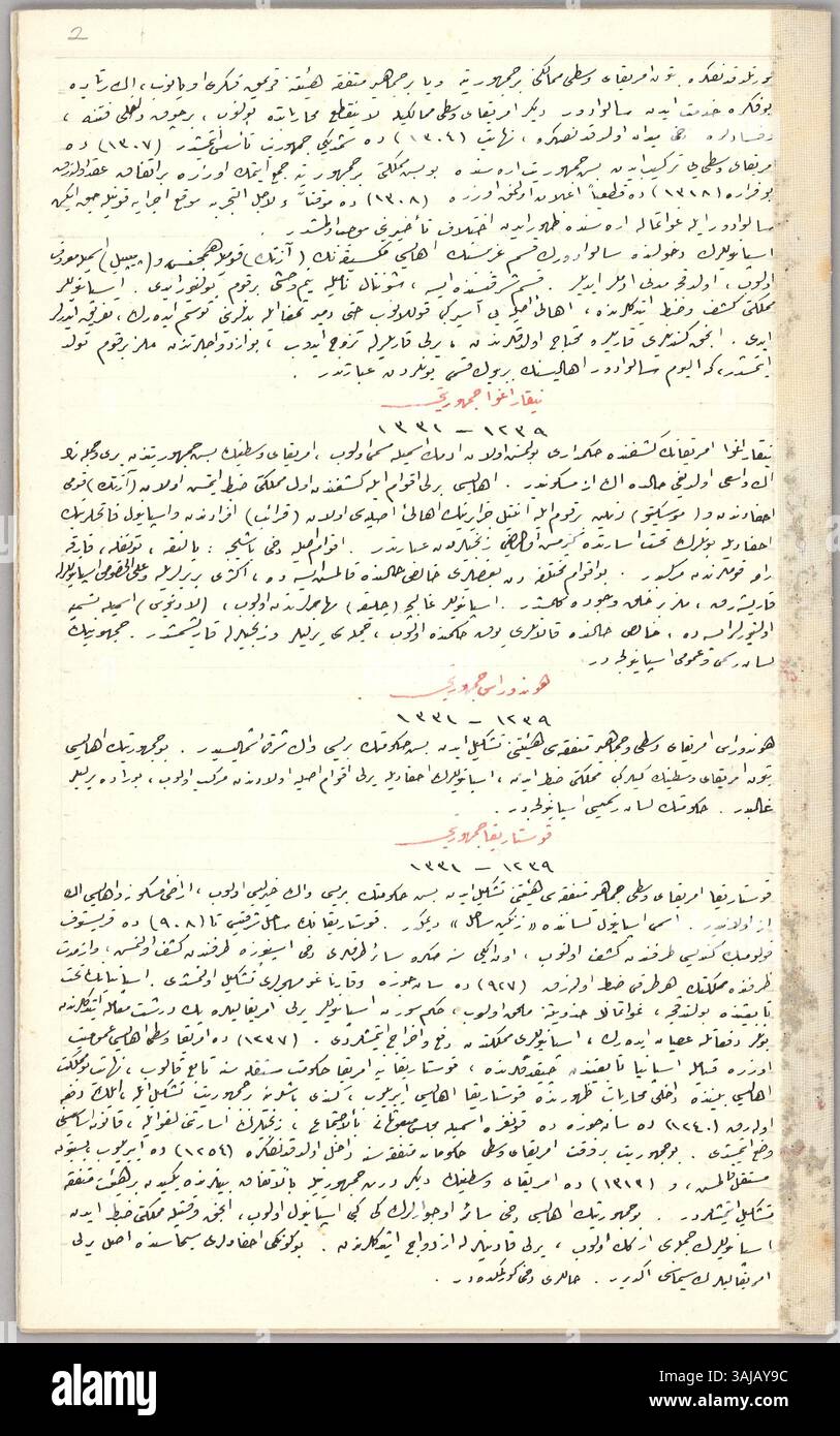 The Ottoman Manuscript World Encyclopedia by Abdürrrahim Hilmi Bey ...