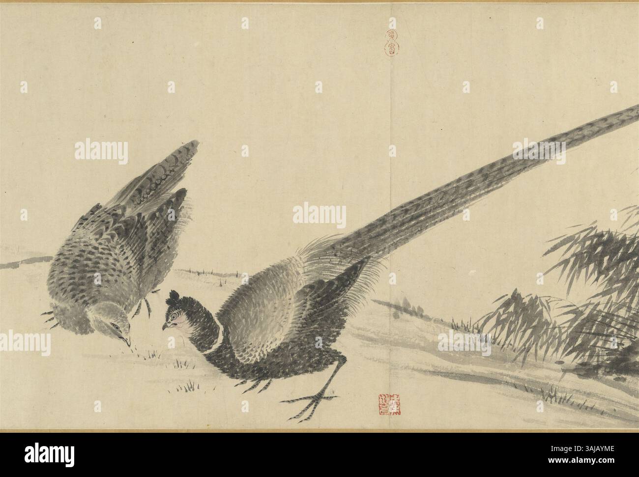 A 1758-1761 etching depicting Baaden, Switzerland. The print is part of ...
