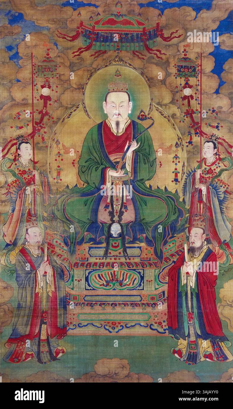 A Qing Dynasty painting from the 17th to 19th centuries depicting the ...