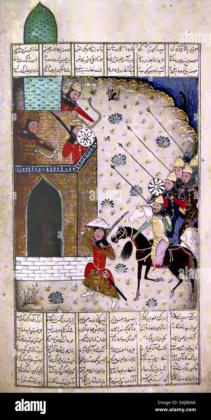 This folio from the 'Shahnama' (1371), showing the Persians capturing ...