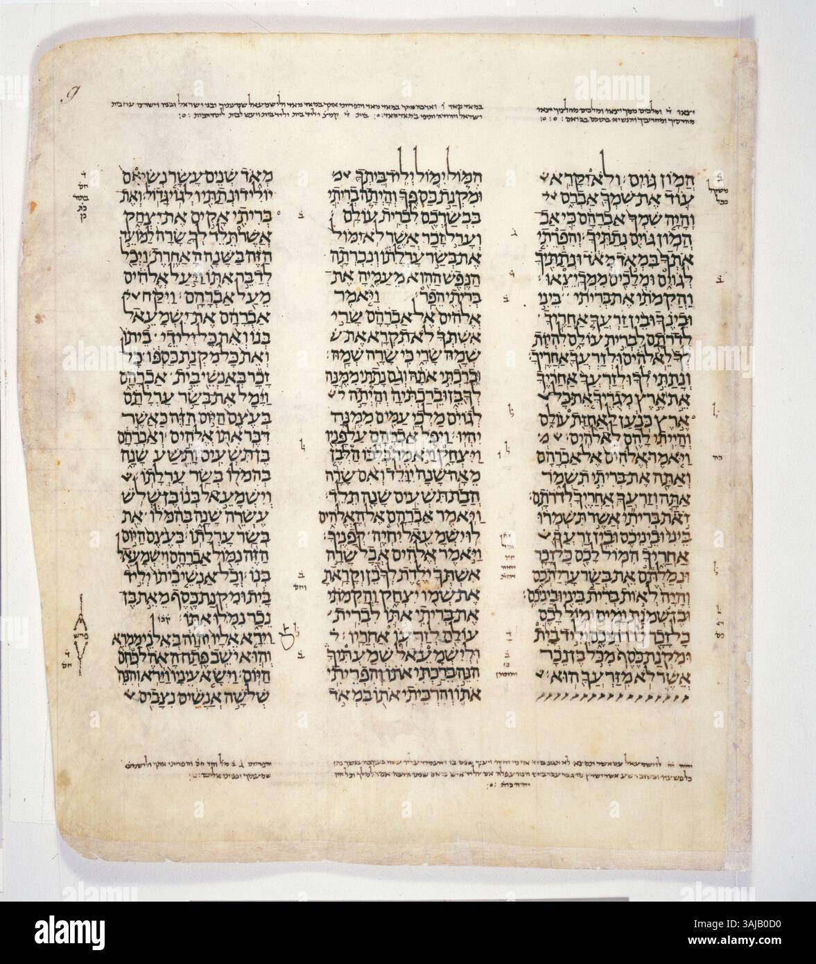 Folio 009a of the Leningrad Codex, dating from 1008-1011, includes ...