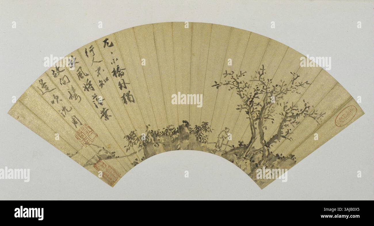 Shen Zhou’s ink wash painting, housed in The Palace Museum ...