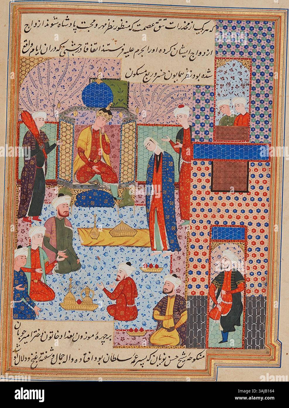 The miniature painting 'In the Court of Abu Said' from the 1573-74 ...