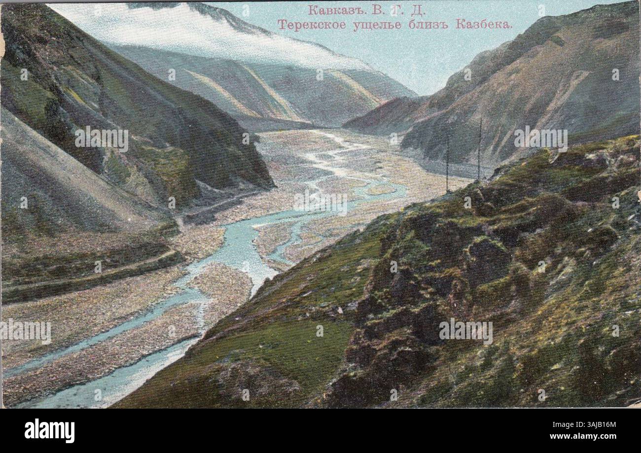 The artwork titled 'Caucasus' by Granberg, created before 1917 ...