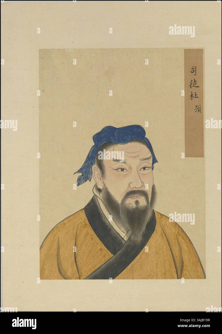 This work from the Yuan dynasty (1271-1368) depicts the synthesis of ...