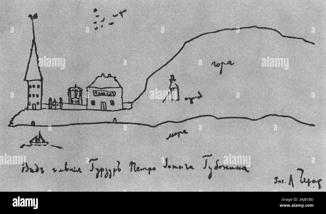 This Title Appears To Be Incomplete And Lacks Specific Details To Form An Accurate Caption