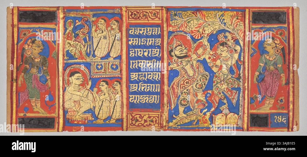 This 1475 manuscript illumination from the *Devasano Pada Bhandar Kalpa ...