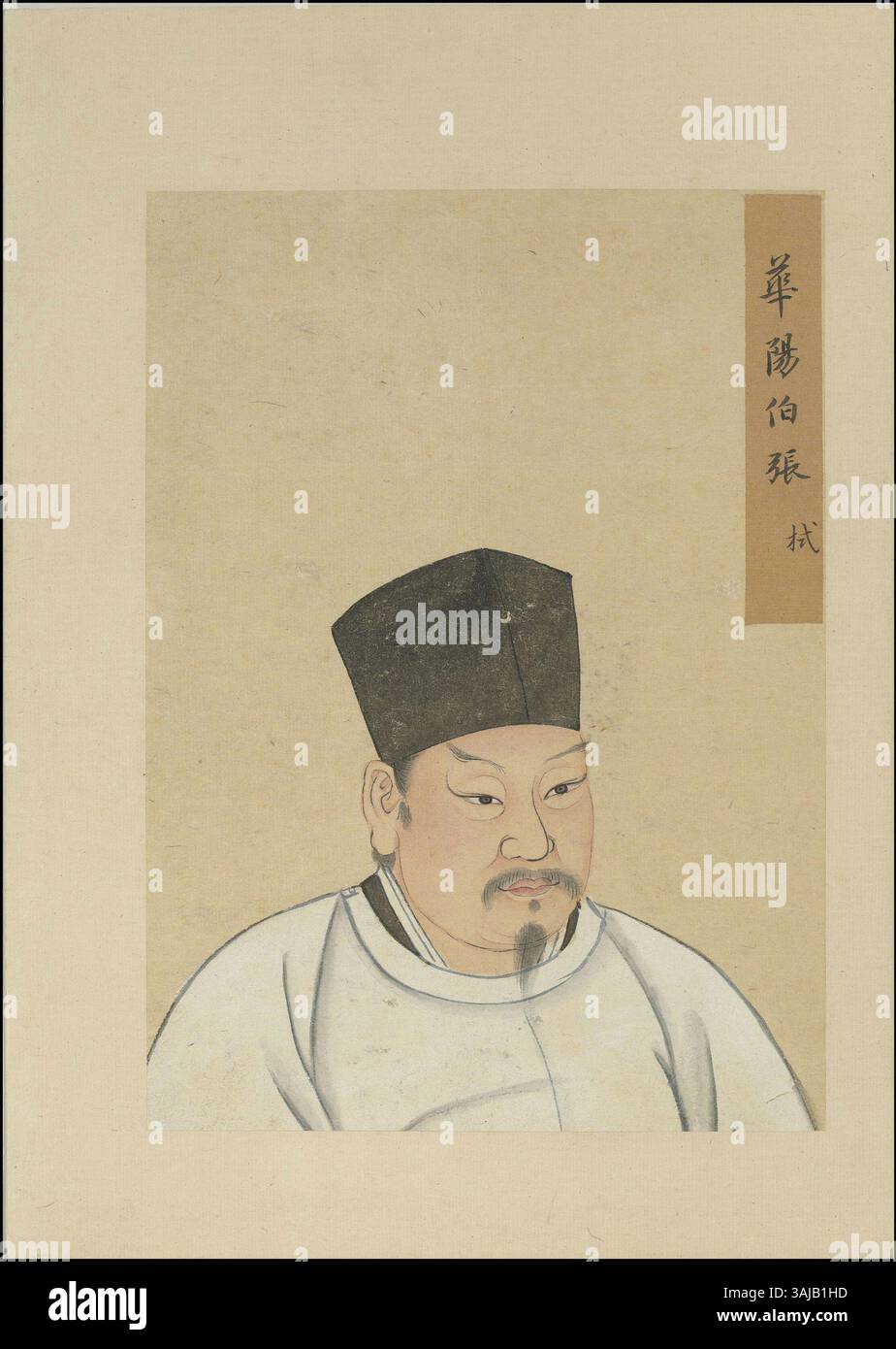 This Yuan dynasty artwork (1271-1368) demonstrates the artistic ...