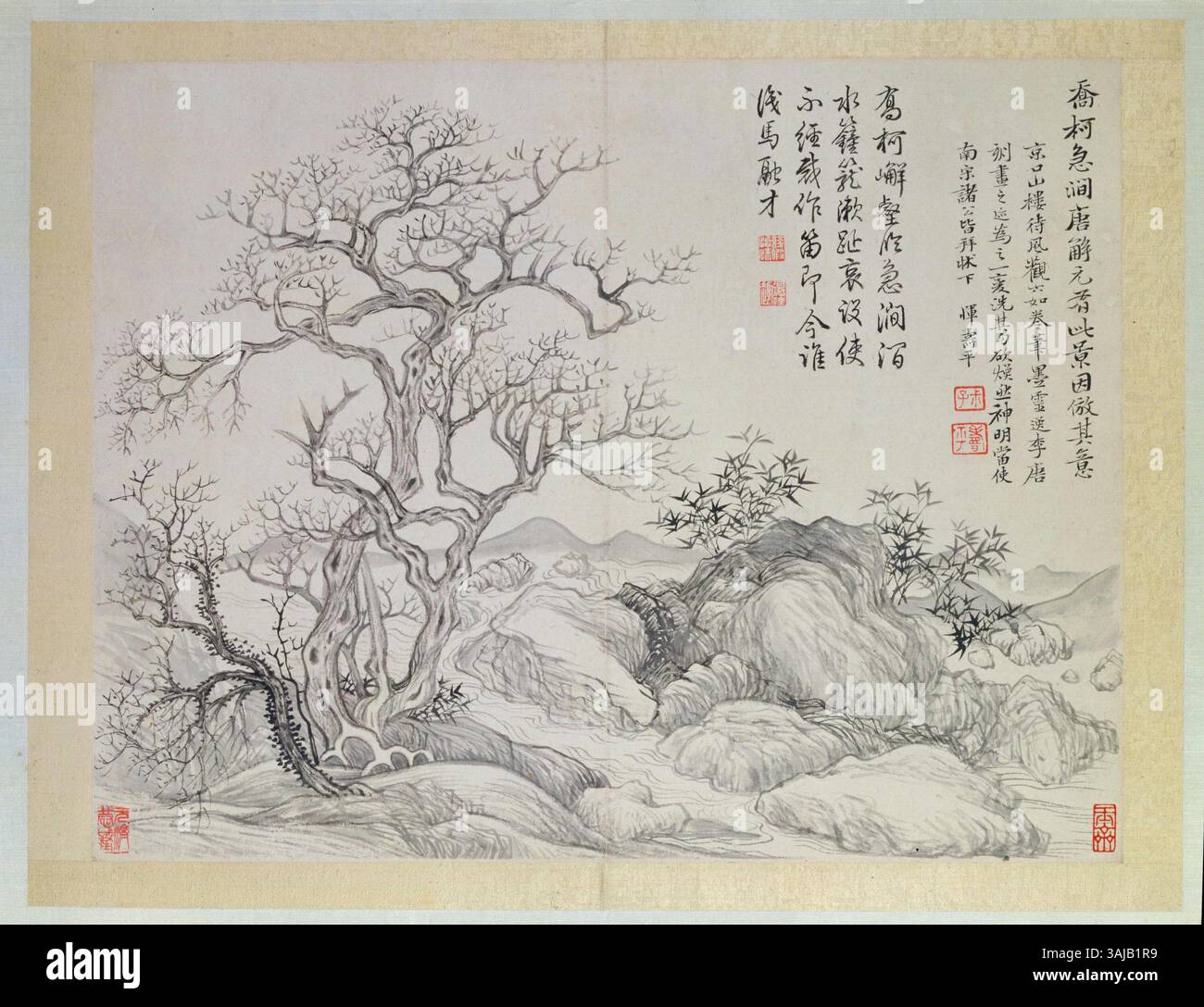 Yun Shouping's 1675 ink and color painting series, housed in The Palace ...
