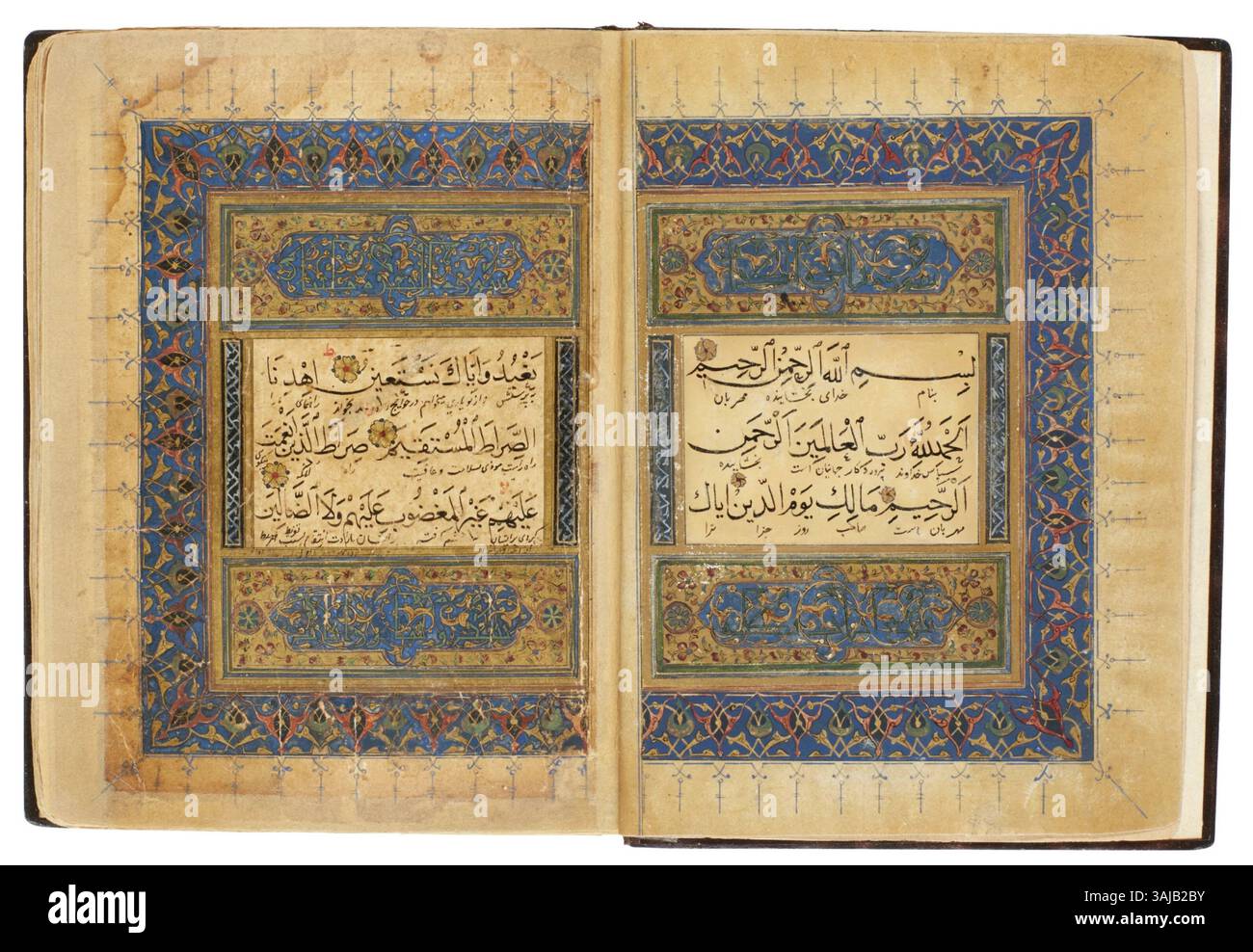 This manuscript, dated 1445, contains a selection of surahs from the Qur'an, beginning with the ...