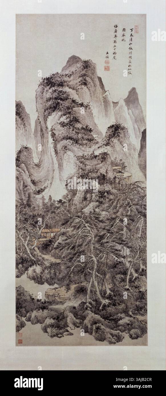 Ink and color painting by Wang Jian (1598–1677), housed at The Palace ...