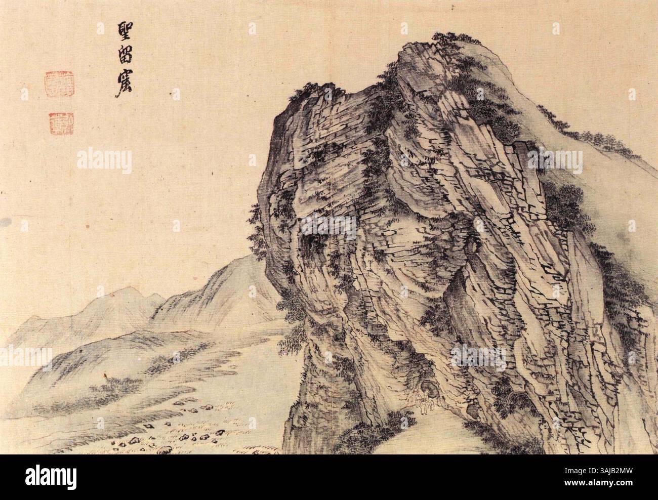 This 1788 album by Kim Hong-do depicts landscapes around Mt ...