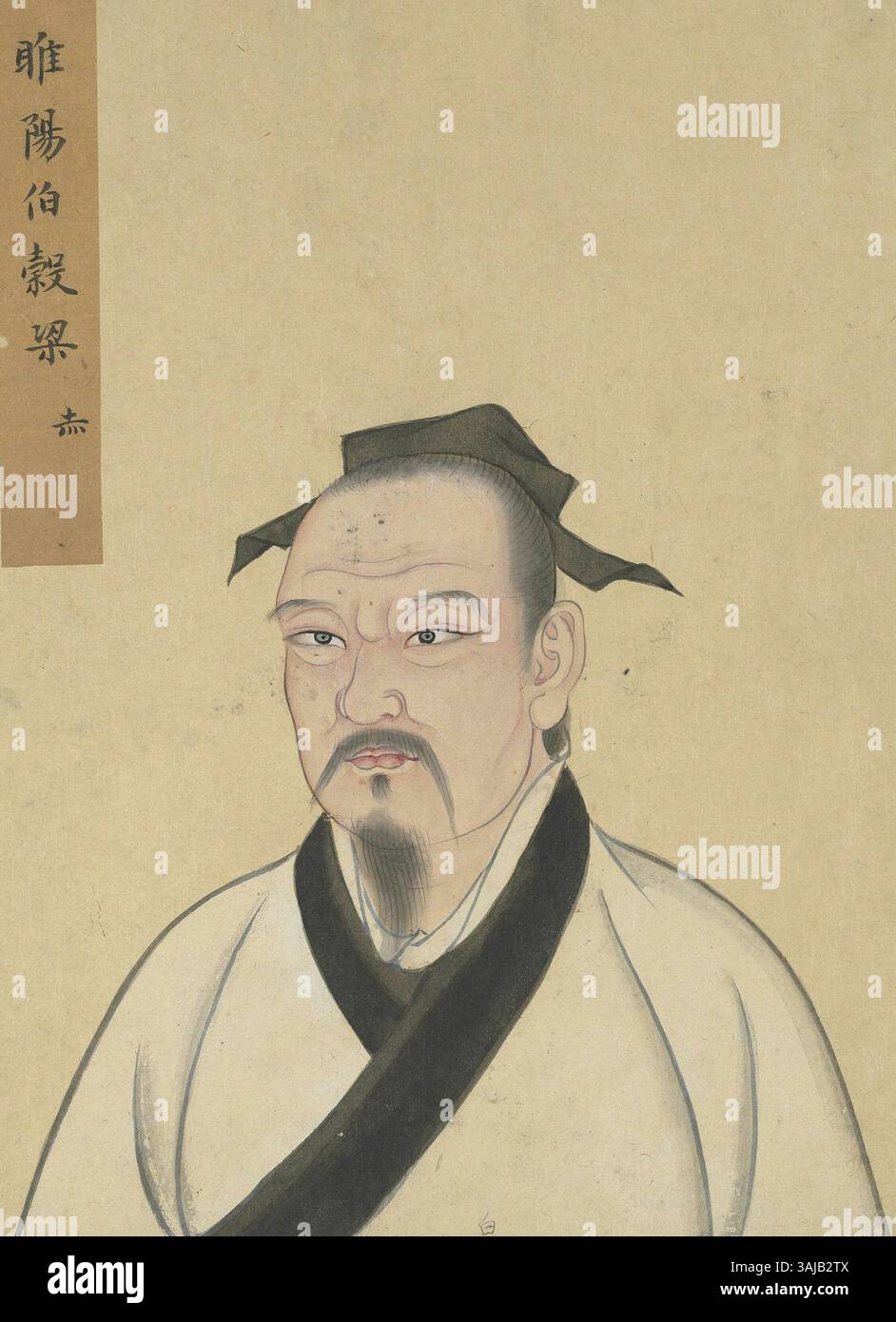 This painting, attributed to an unknown artist during the Yuan Dynasty ...