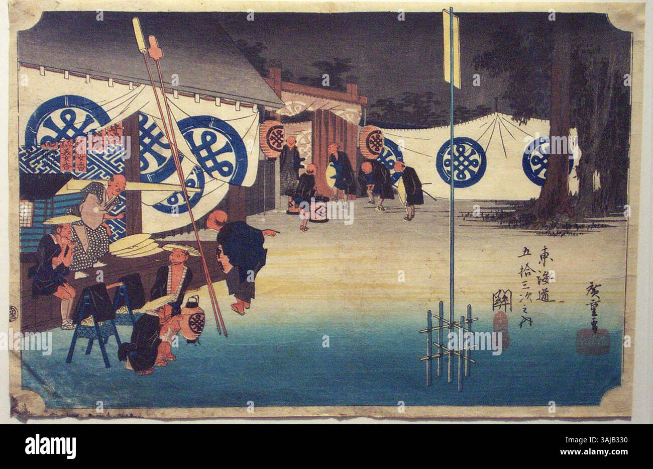 Print by Utagawa Hiroshige from circa 1833–1834, depicting the early ...