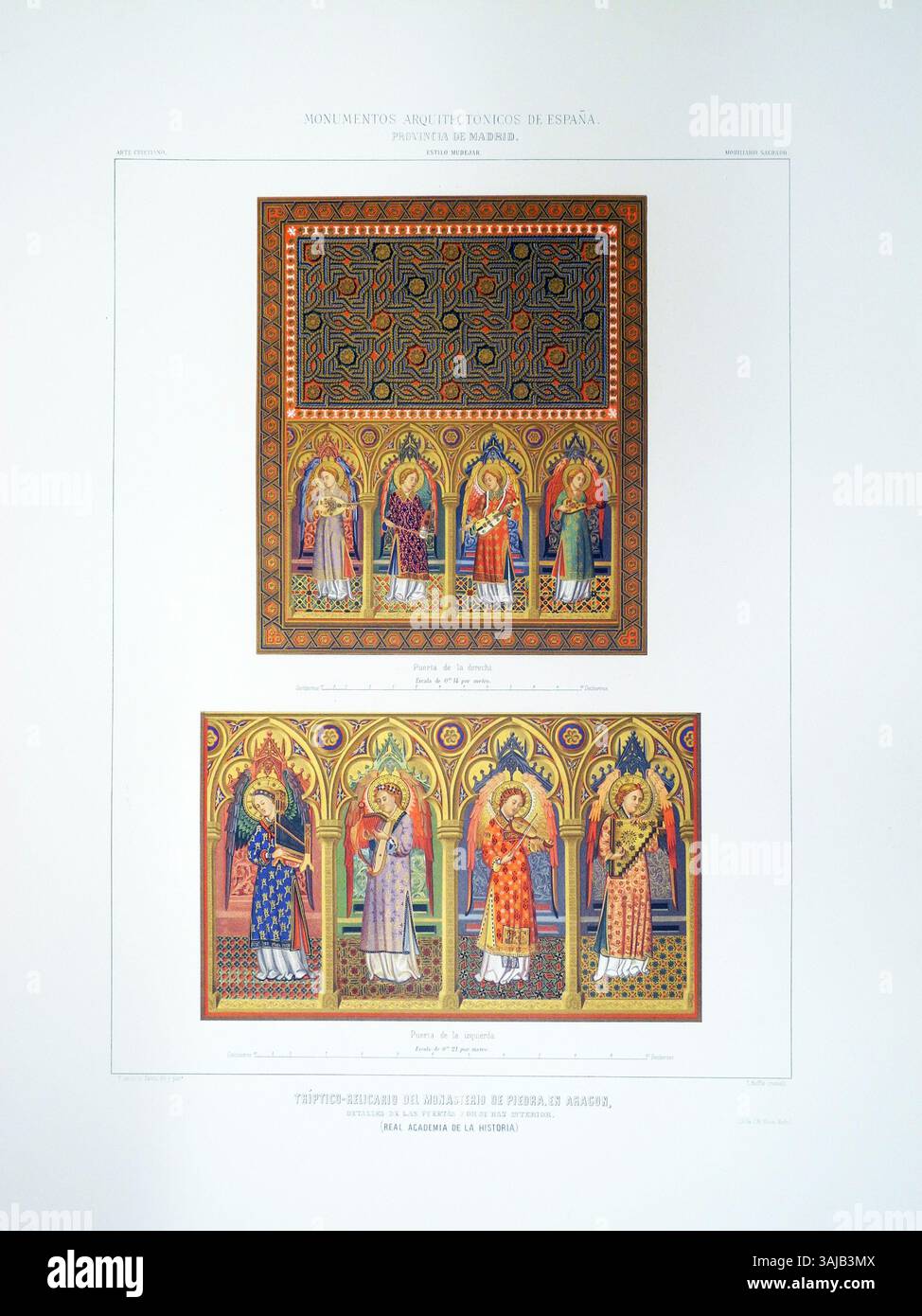 This chromolithograph depicts details of the interior doors of the ...