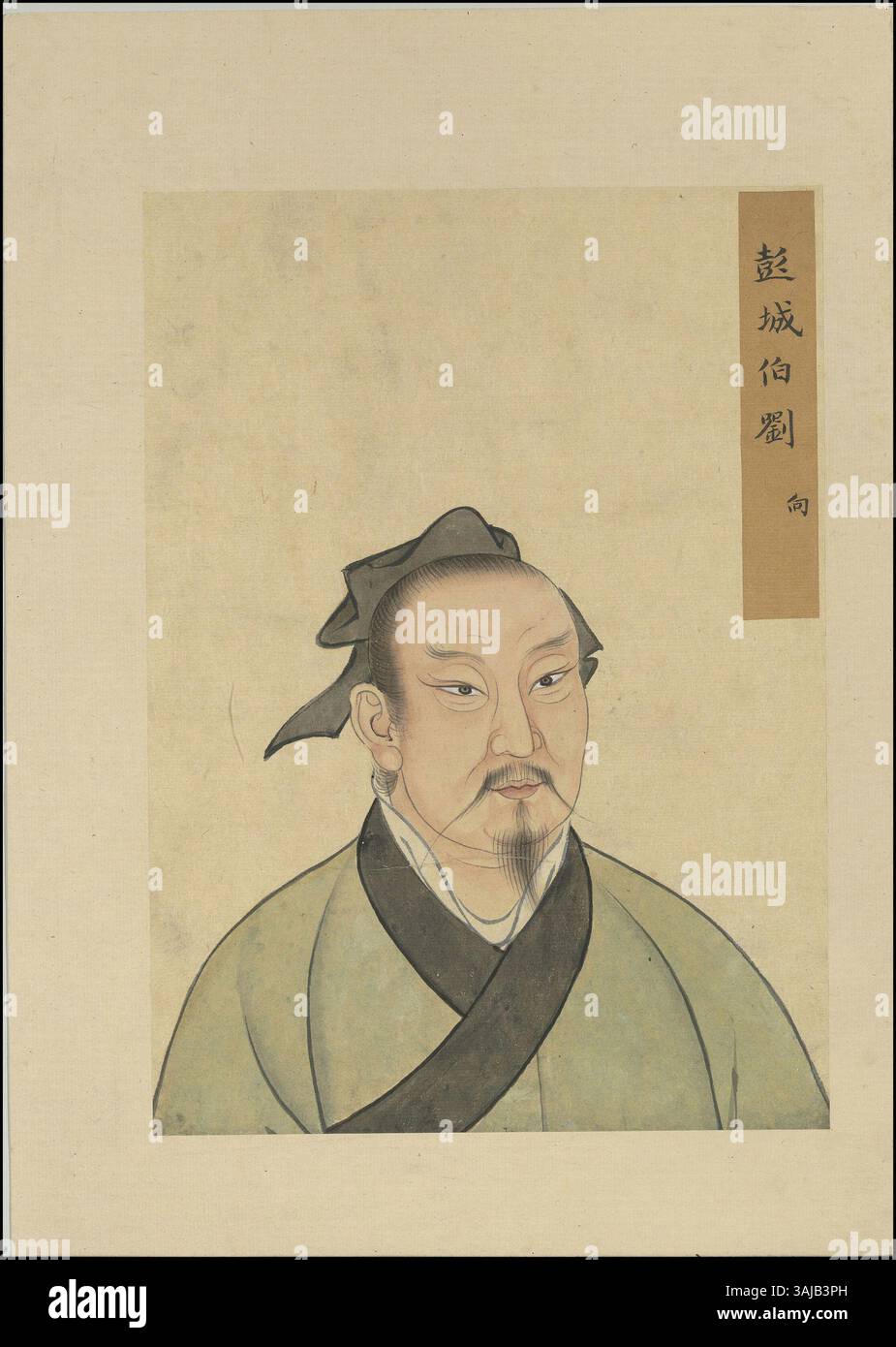 This artwork, from the Yuan dynasty (1271-1368), demonstrates the ...