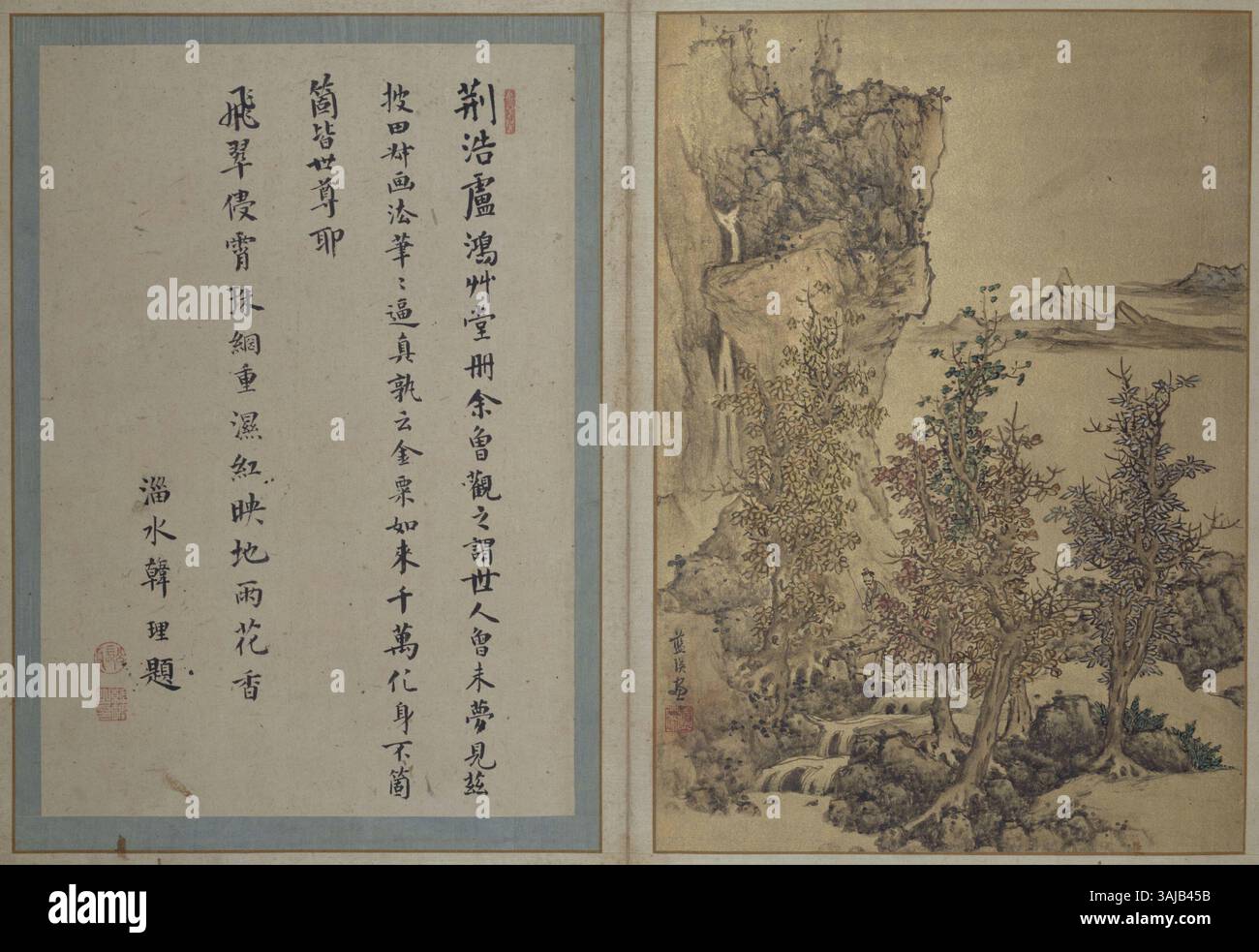 Lan Ying's work in ink and color presents a harmonious blend of nature ...