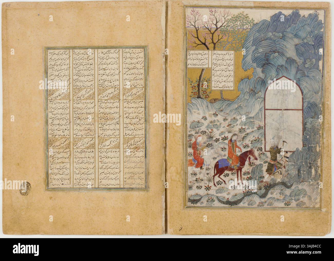 This artwork from circa 1400, attributed to an artist in Tabriz under ...