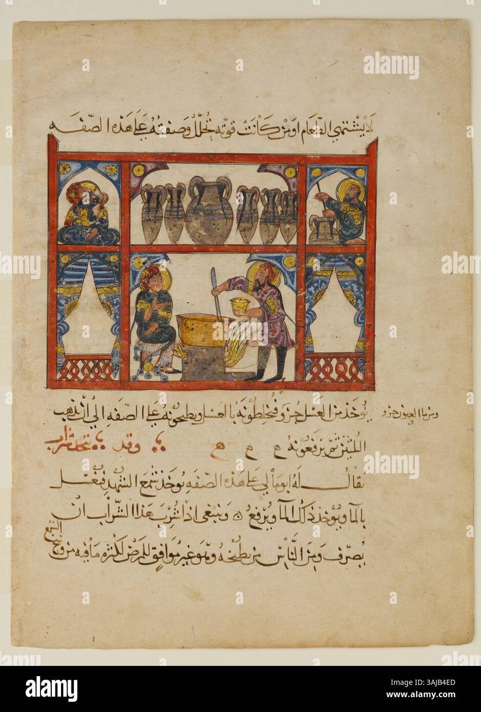 This 13th-century manuscript from 'De Materia Medica' depicts the ...