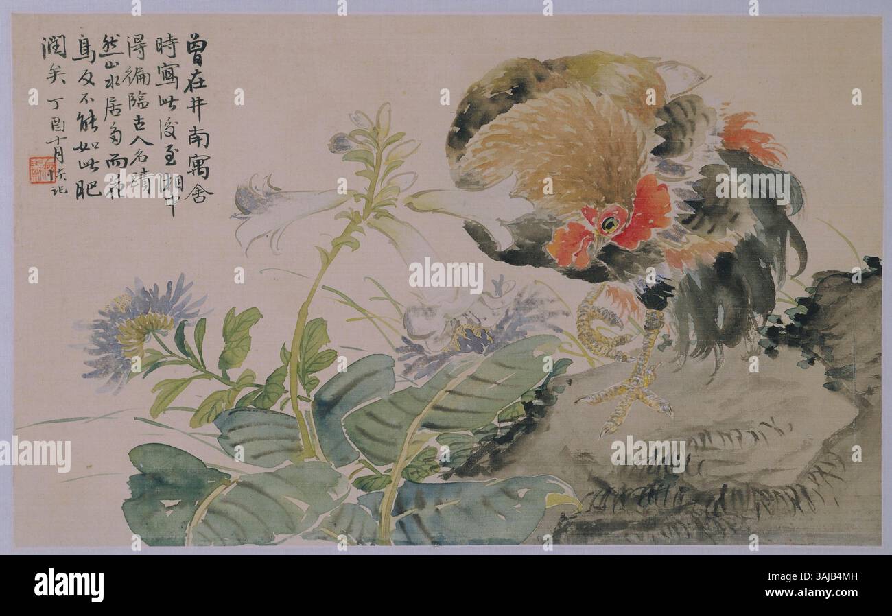 This painting by Lu Hui (1851–1920), created in 1897, is on silk and ...