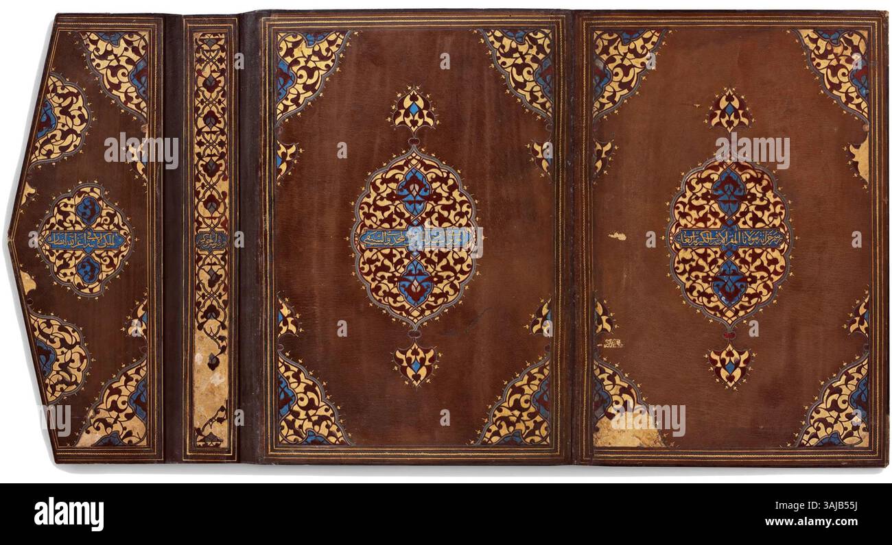 This binding from a Qur'an manuscript, commissioned by Amir Qansuh ...