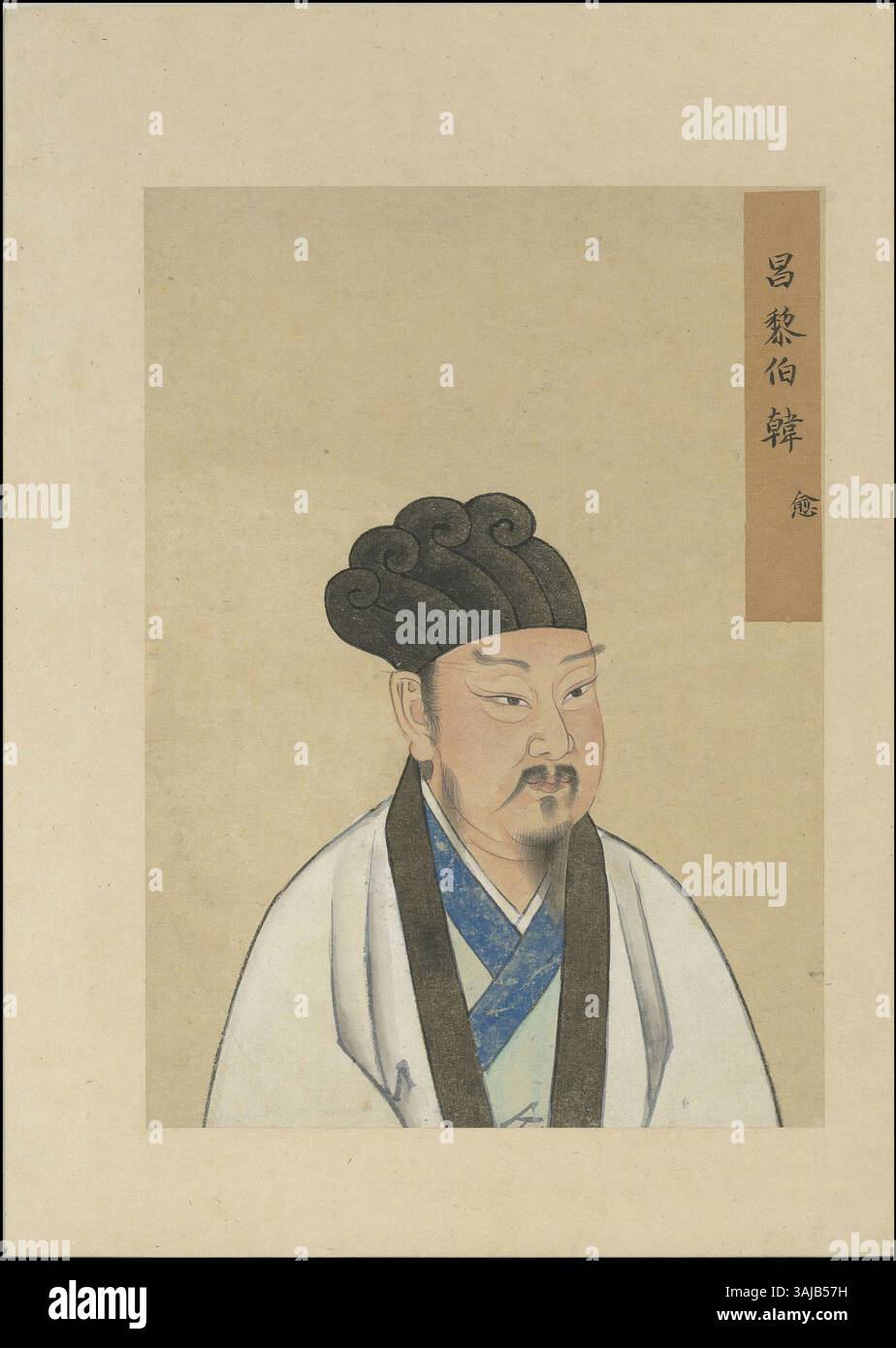 This artwork from the Yuan dynasty (1271-1368) showcases the ...