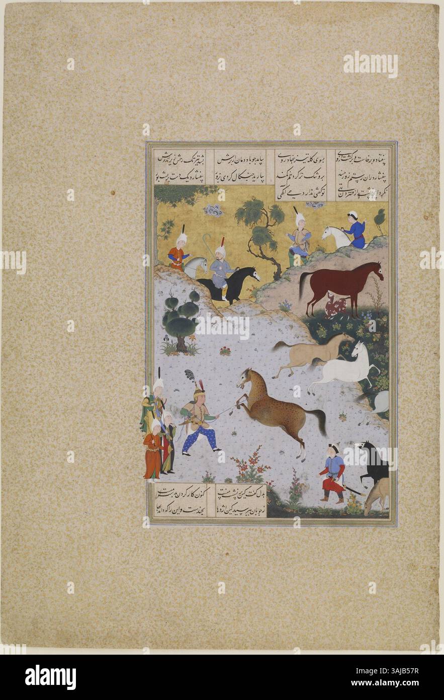This Persian miniature attributed to Mir Musavvir, created circa 1525 ...