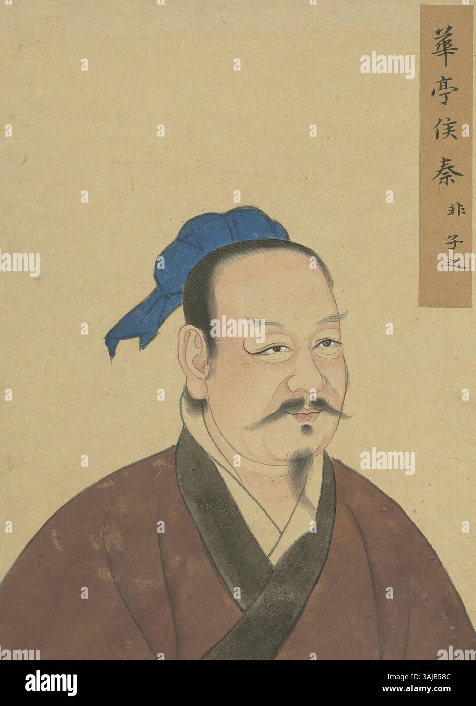 A piece from the Yuan dynasty by an unknown artist, reflecting the ...