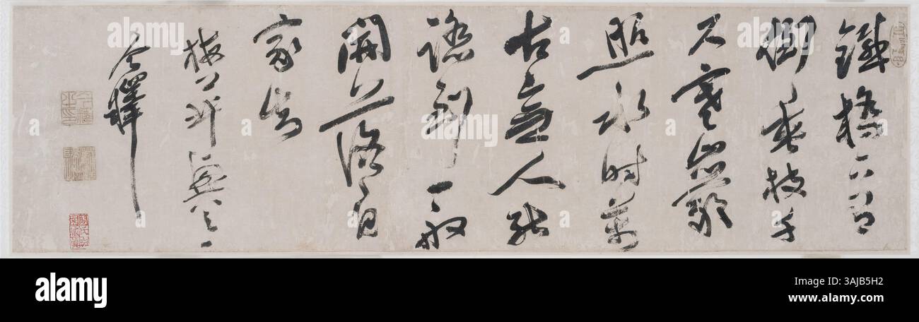 'Poem of Plum Blossom in Cursive Script' is an undated calligraphic ...