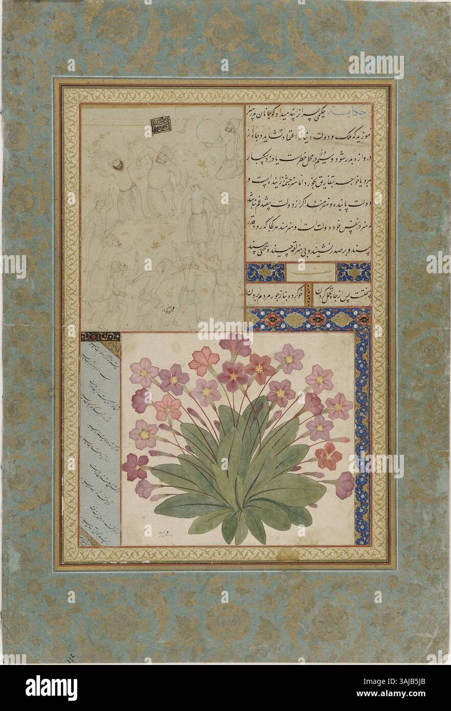 A 1575 Iranian album folio featuring a depiction of dancing Sufis, a ...