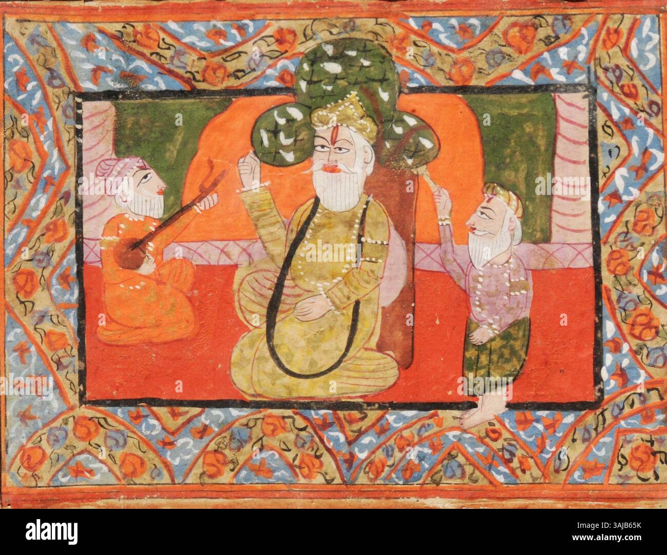 This folk painting portrays Guru Nanak with his companions Bala and Mardana, depicting an ...