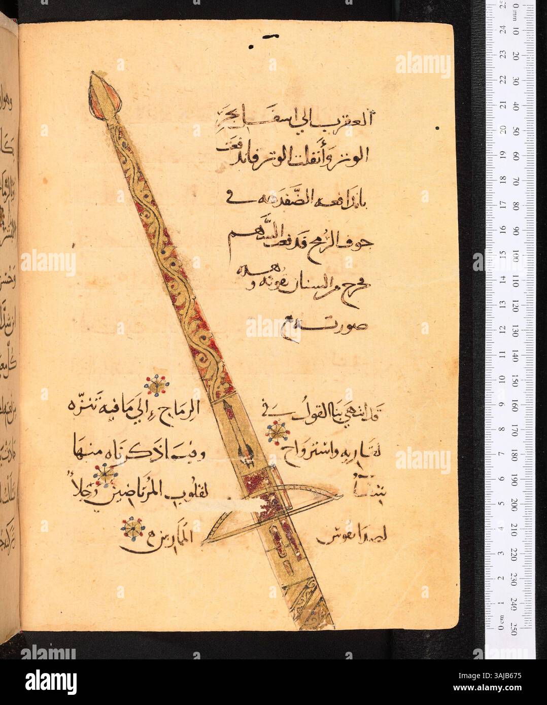 MS Huntington 264 in the Bodleian Library holds this 12th-century ...