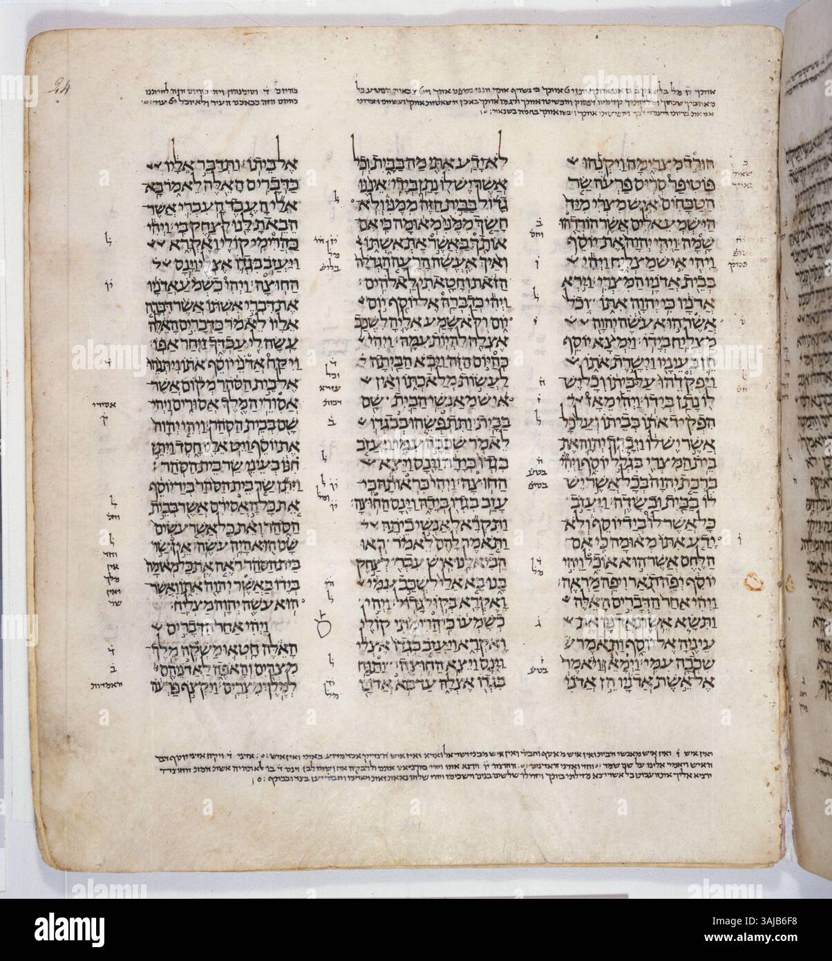 Folio 024a of the Leningrad Codex, written between 1008 and 1011 ...