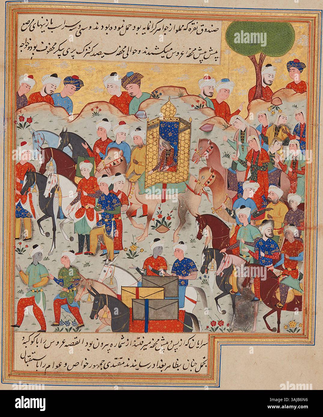 This miniature painting from the manuscript 'Nigaristan' depicts the ...