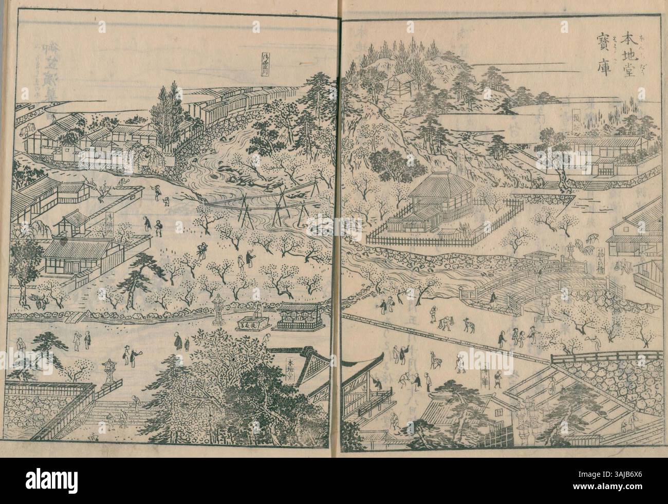 This artwork from 1842, an unidentified piece, captures the essence of ...