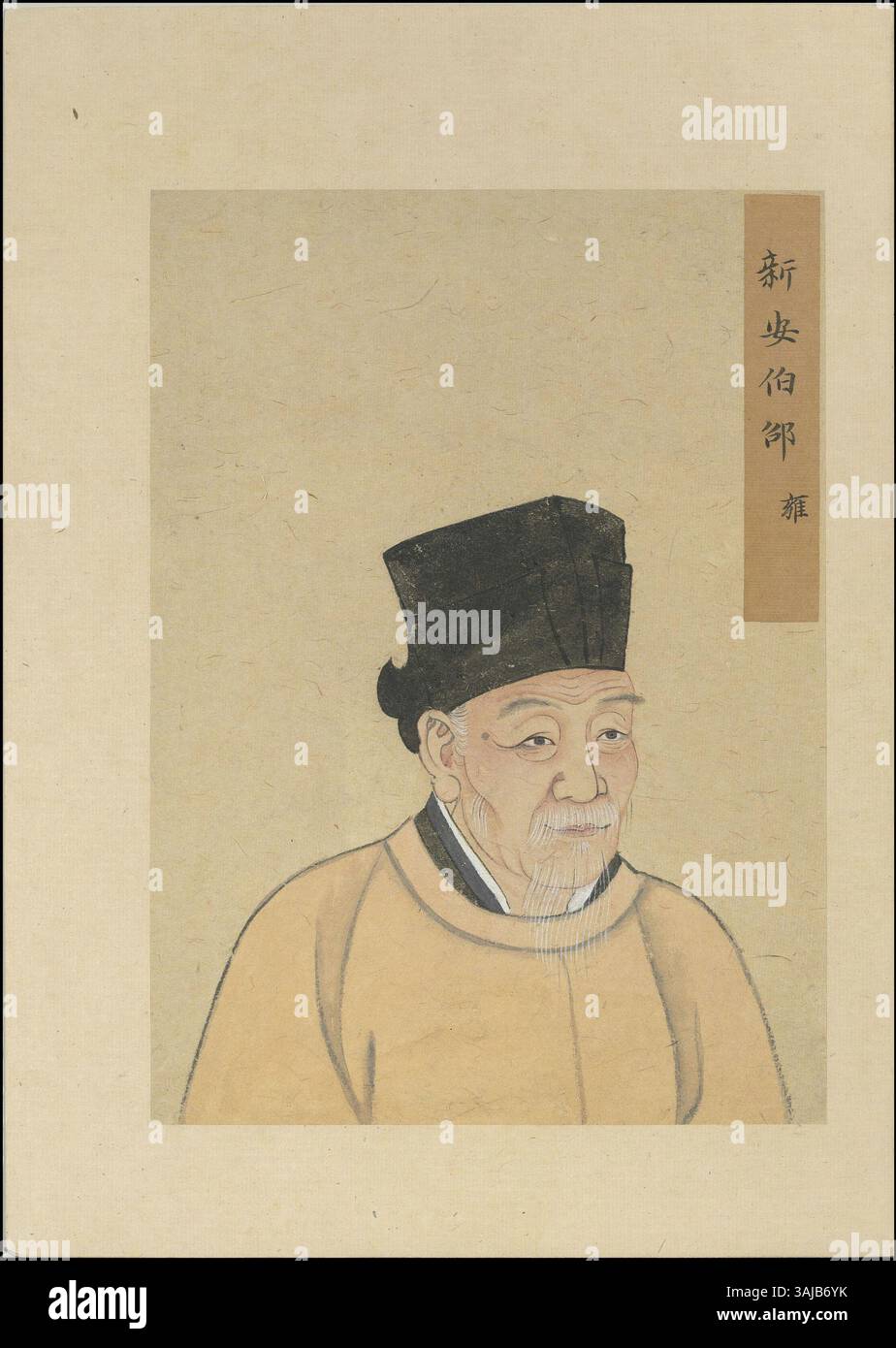 This artwork, attributed to the Yuan dynasty (1271-1368), shows the ...