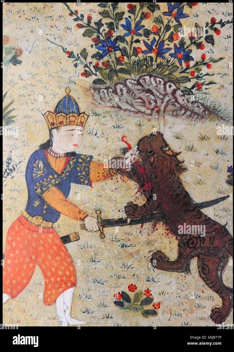 This detailed miniature from the 'Mihr and Mushtari' manuscript shows ...