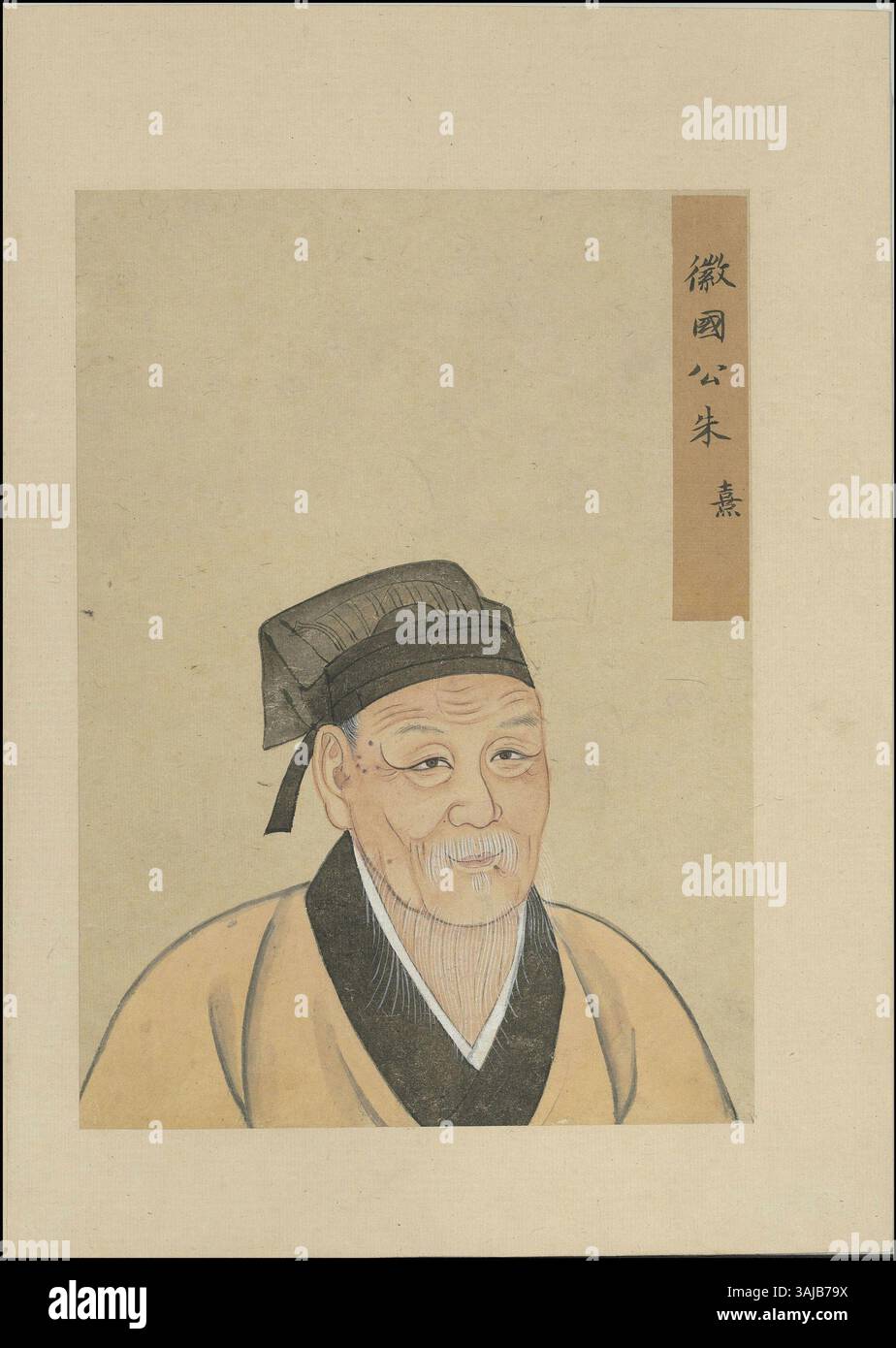 A piece from the Yuan dynasty (1271-1368), showing the period’s unique ...