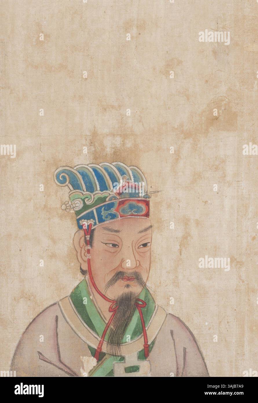 This portrait of Shaohao, painted in the 19th-early 20th century, is ...