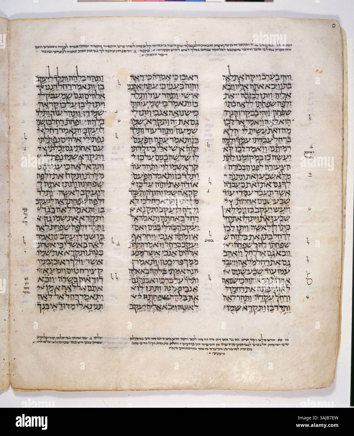 This folio from the Leningrad Codex, dating from 1008 to 1011, contains ...