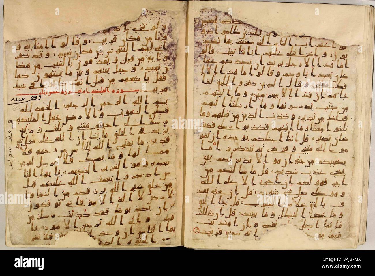 Folio B52b and B53a from the 7th-century Codex Mashhad are significant ...