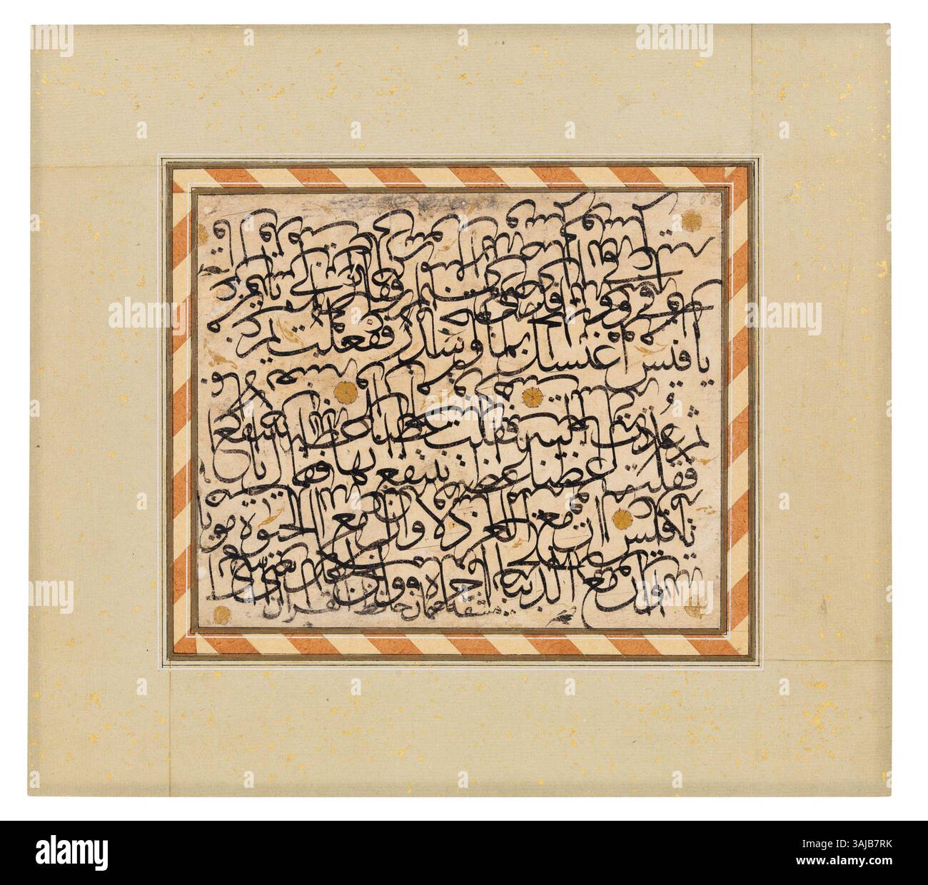 This calligraphic exercise by Hafiz Osman, created circa 1680, is a ...