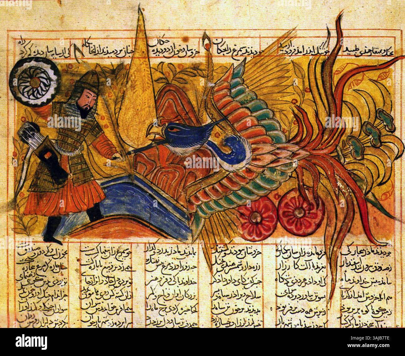 This vibrant manuscript illustration from the 'Shah Nama' (Book of ...