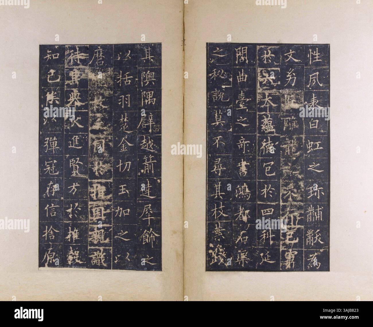 This artifact from the Song Dynasty, located in the Tianjin Museum ...