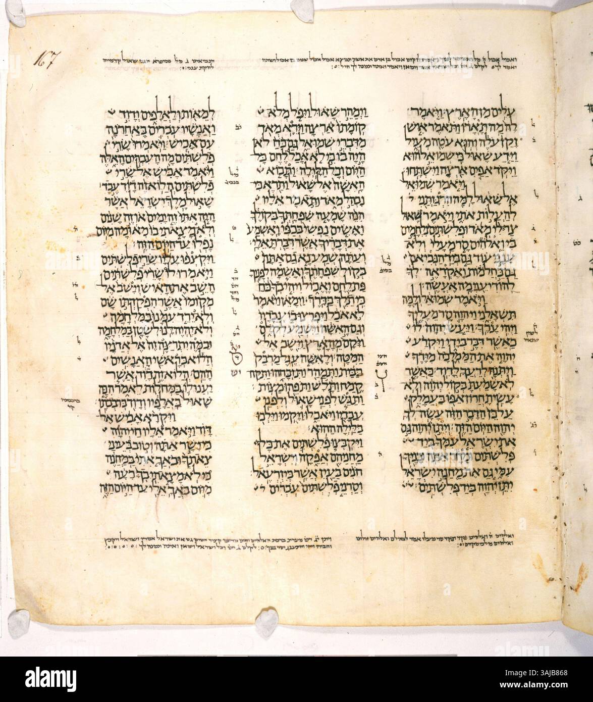 Folio 167a of the Leningrad Codex, written between 1008 and 1011 ...