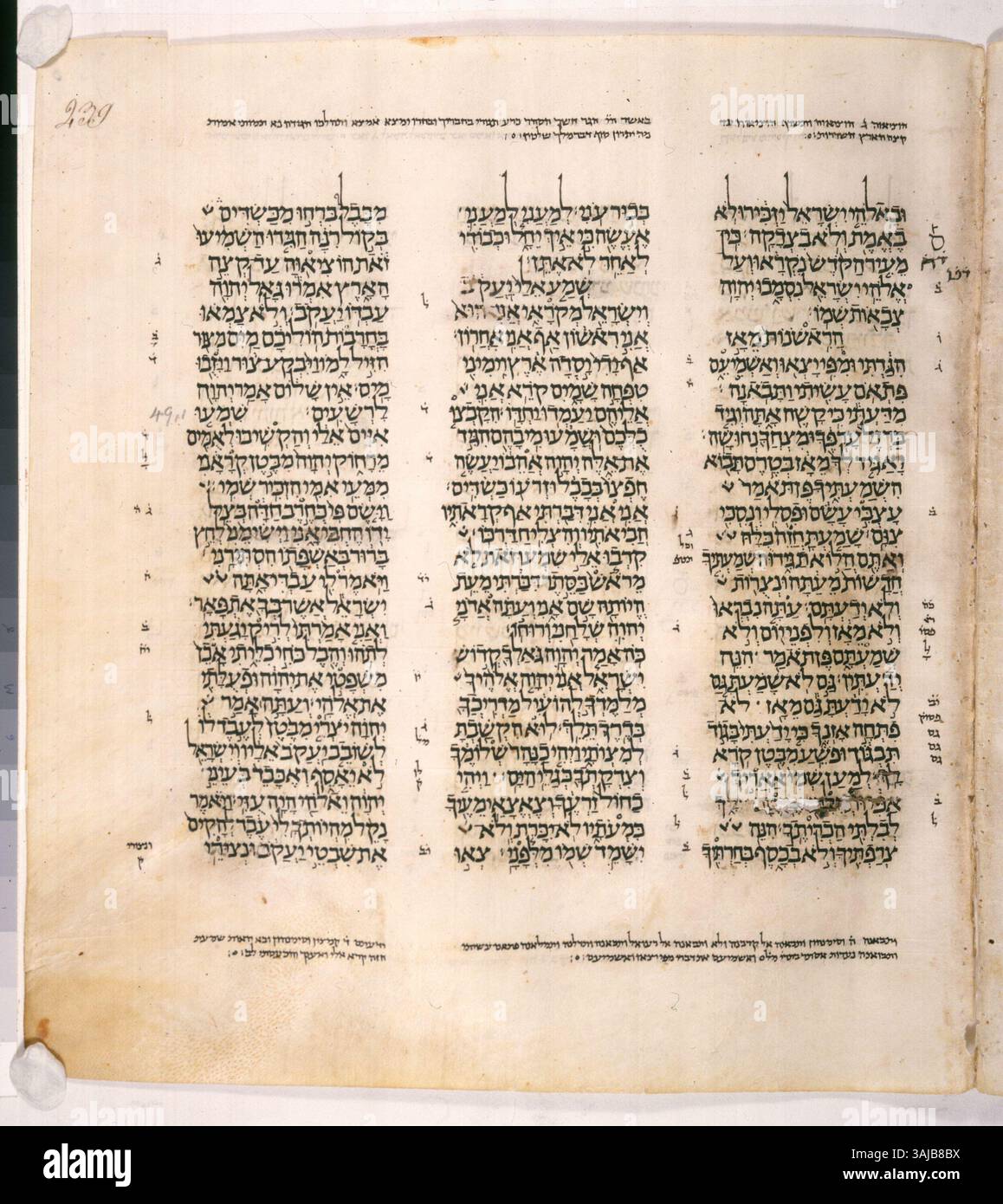 Folio 239a of the Leningrad Codex, dating from 1008-1011, contains text ...